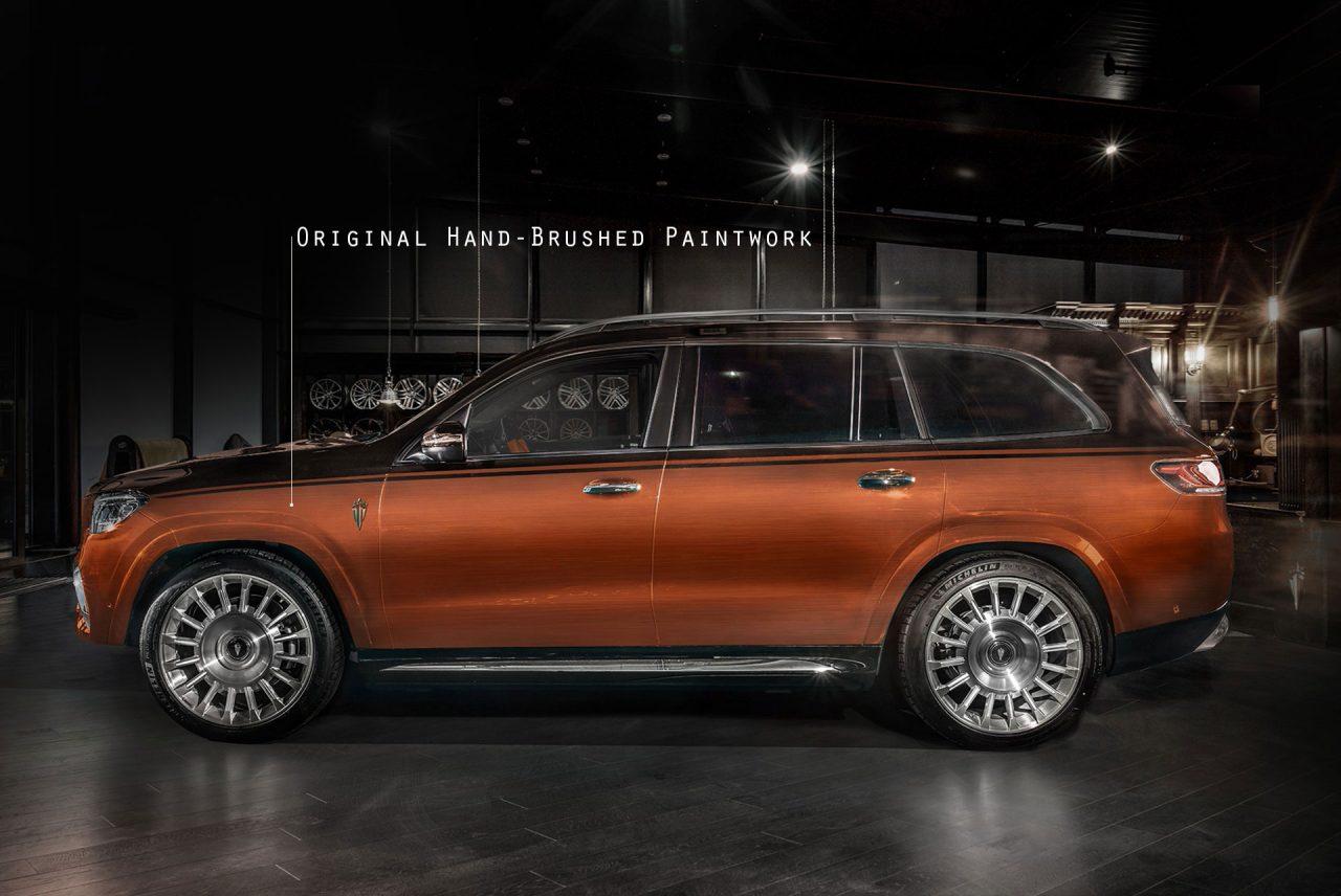 Maybach GLS Carlex Original Brown&Orange - Carlex Vehicles